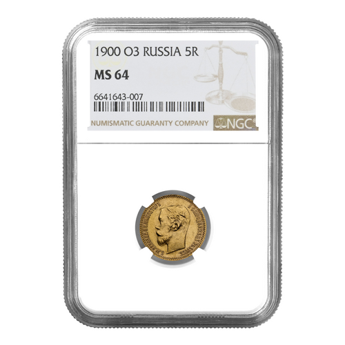 5 rubles Nicholas II Russian Empire gold coin MS 64 1900 - Florinus.lv