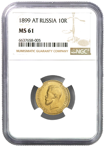 10 rubles Nicholas II Russian Empire gold coin MS 61 1899 (NGC certified)! - Florinus.lv
