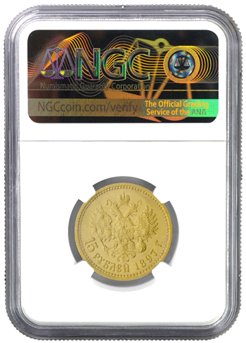 15 rubles Nicholas II Russian Empire gold coin MS 62 1897 (NGC ...
