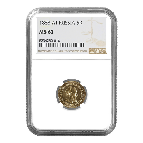 5 roubles gold coin Alexander III Russian Empire MS 62 1888 - Florinus.lv