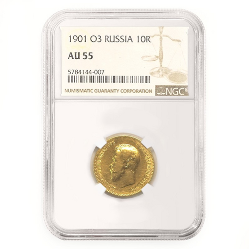 10 rubles Nicholas II Russian Empire gold coin AU 55 1901 (NGC certified)! - Florinus.lv