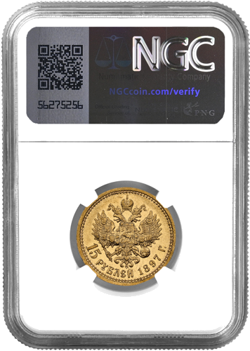 15 Rubles Nicholas II Gold Coin Russian Empire AU 58 1897 - Florinus.lv