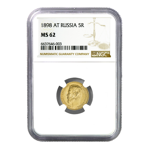 5 rubles Nicholas II Russian Empire gold coin MS 62 1898 (NGC certified ...