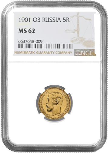 5 rubles Nicholas II Russian Empire gold coin MS 62 1901 (NGC certified ...