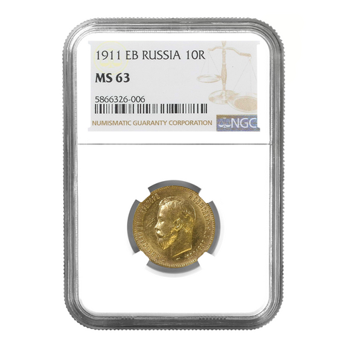 10 rubles Nicholas II Russian Empire gold coin MS 63 1911 - Florinus.lv