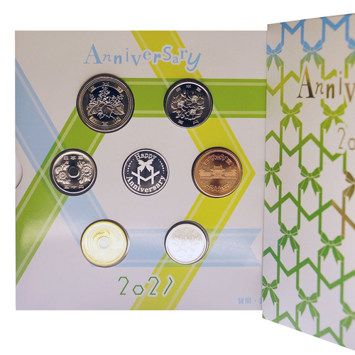 2021 Japan BU Yens Coin Set (Anniversary) - FLORINUS