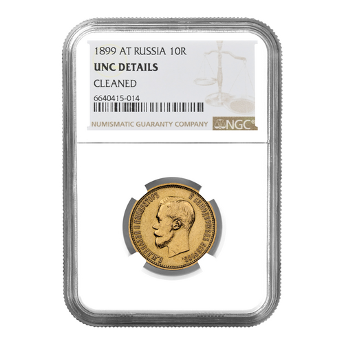 10 rubles Nicholas II Russian Empire gold coin UNC DETAILS 1899 - FLORINUS