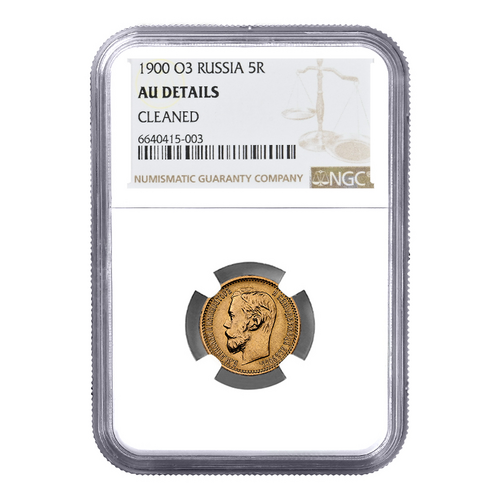 5 rubles Nicholas II Russian Empire gold coin AU DETAILS 1900 (NGC ...
