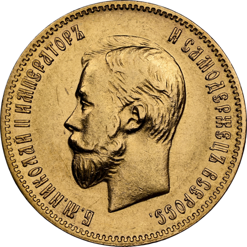 10 rubles Nicholas II Russian Empire gold coin AU DETAILS 1903 (NGC certified)! - Florinus.lv