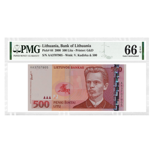 10 Litas banknote (brilliant state) - Florinus.lt - Florinus.lv