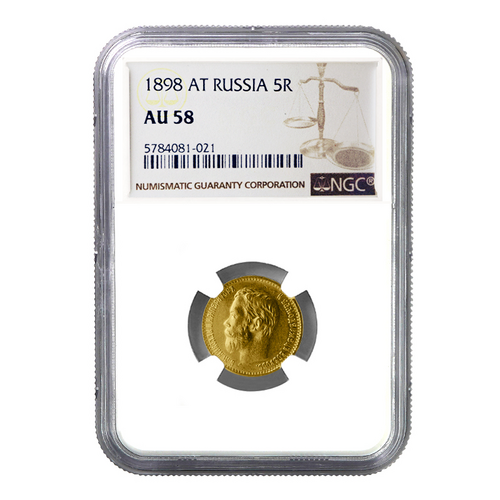 5 rubles Nicholas II Russian Empire gold coin AU 58 1898 (NGC certified ...