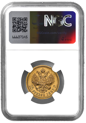 15 Rubles Nicholas II Gold Coin Russian Empire AU DETAILS 1897 (Certified NGC)! - Florinus.lv