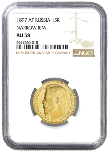 15 rubles Nicholas II Russian Empire gold coin AU 58 1897 (NGC certified)! - Florinus.lv