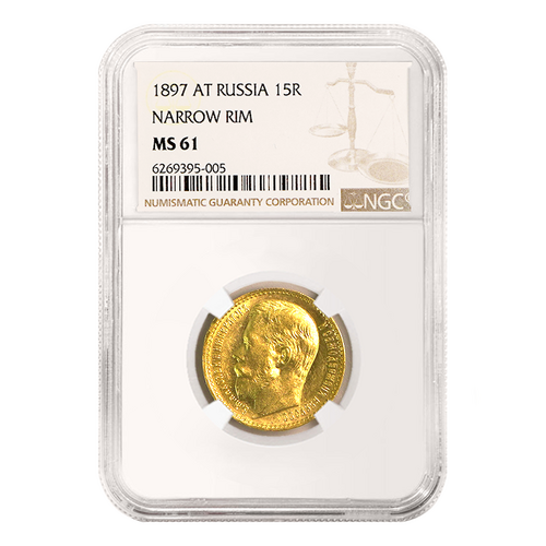 15 rubles Nicholas II Russian Empire gold coin MS 61 1897 (NGC certified)! - Florinus.lv