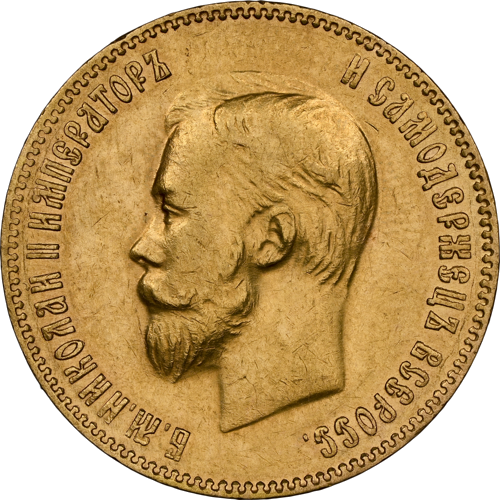 10 rubles Nicholas II Russian Empire gold coin AU DETAILS 1901 (NGC certified)! - Florinus.lv