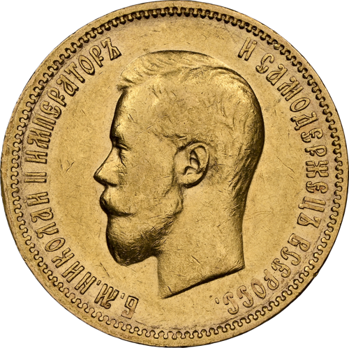 10 rubles Nicholas II Russian Empire gold coin AU 58 1904 (NGC certified) - Florinus.lv